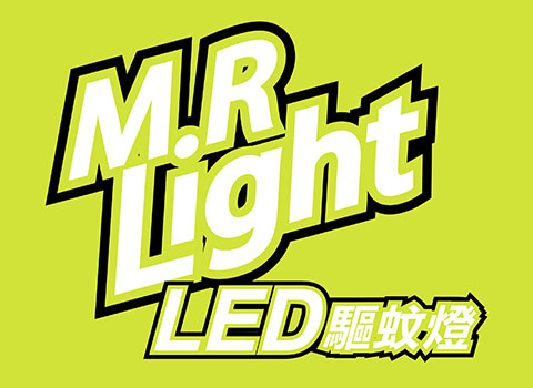 M.R Light